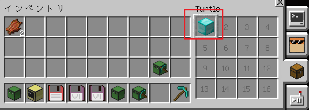ComputerCraftEduのMODの概要と導入手順(forge 1.8.9)【Minecraft Java版】│親子ではじめるマインクラフト