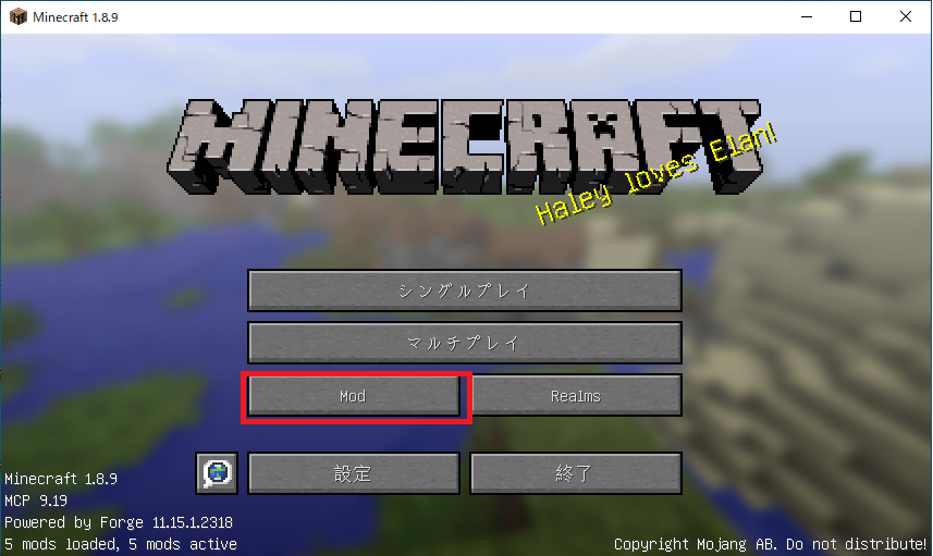 ComputerCraftEduのMODの概要と導入手順(forge 1.8.9)【Minecraft Java版】│親子ではじめるマインクラフト