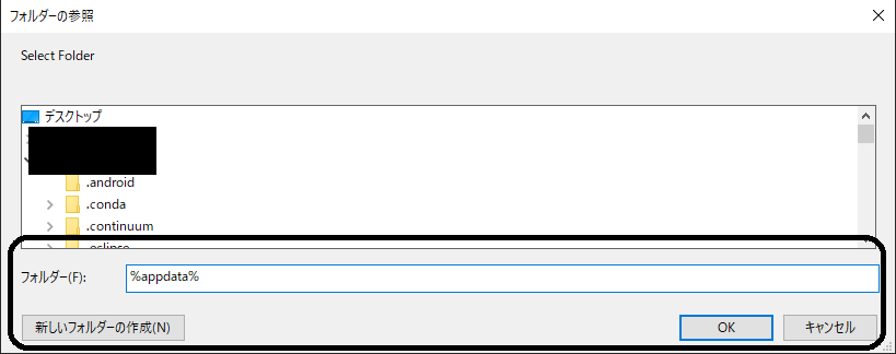 [マイクラ攻略]XPを蓄積したり取り出すことができるXP Tome Modの概要(使い方・遊び方)と導入方法(インストール・入れ方)│親子で ...