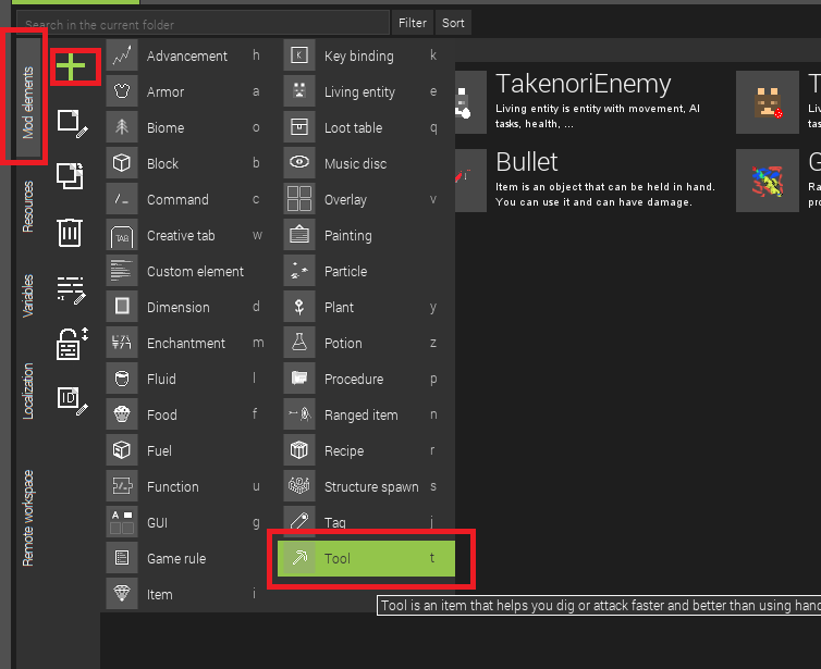 【2021最新版】誰でもできる！MCreatorの使い方！盾(Shield)の作成方法[2022年最新版][Minecraft Java版]