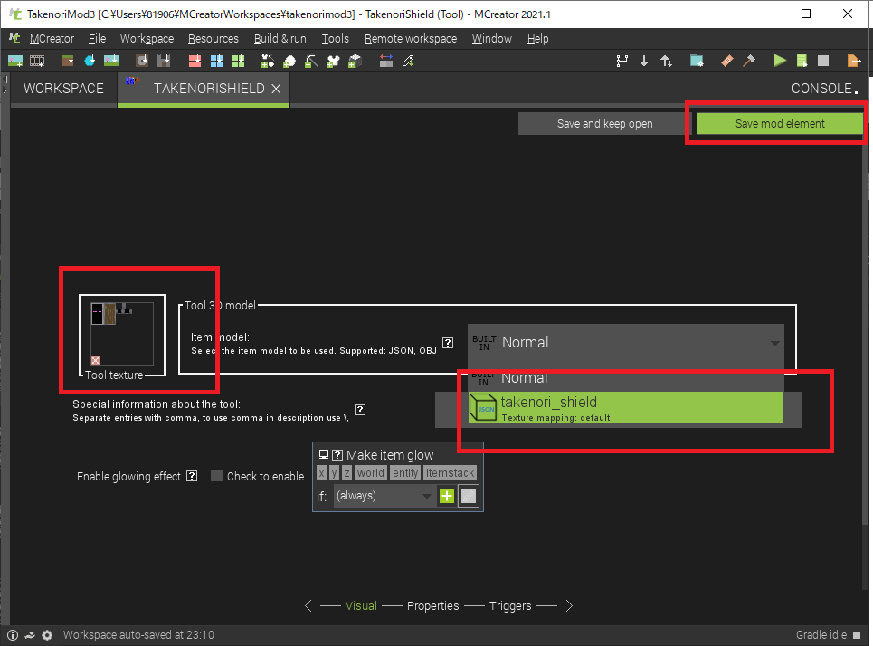 【2021最新版】誰でもできる！MCreatorの使い方！盾(Shield)の作成方法[2022年最新版][Minecraft Java版]
