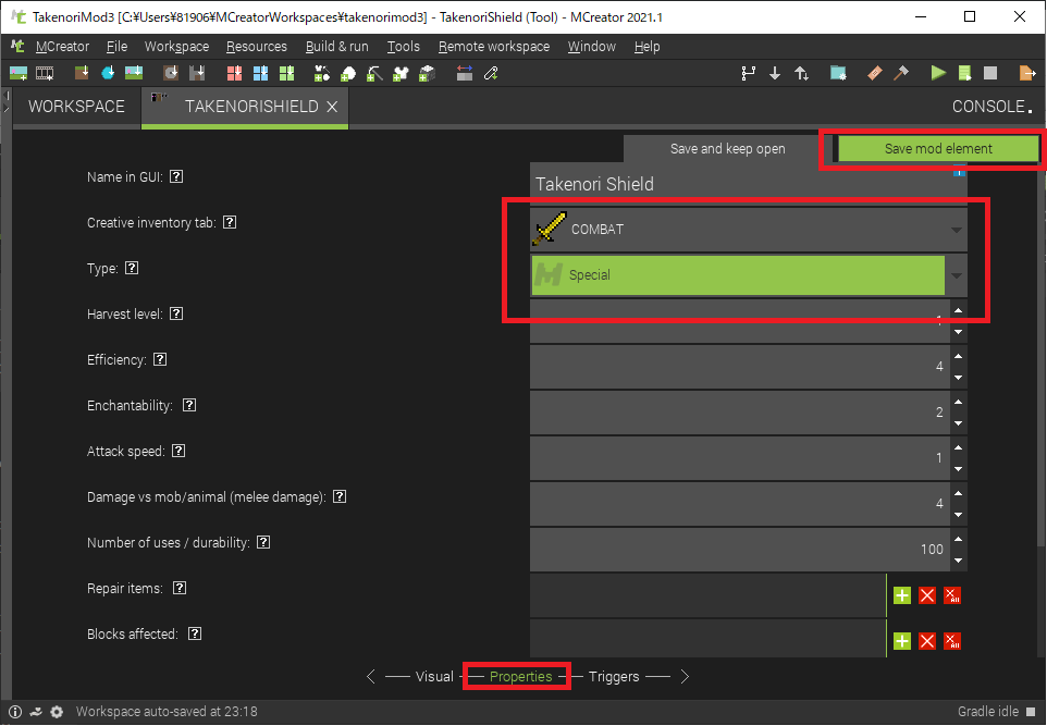 【2021最新版】誰でもできる！MCreatorの使い方！盾(Shield)の作成方法[2022年最新版][Minecraft Java版]