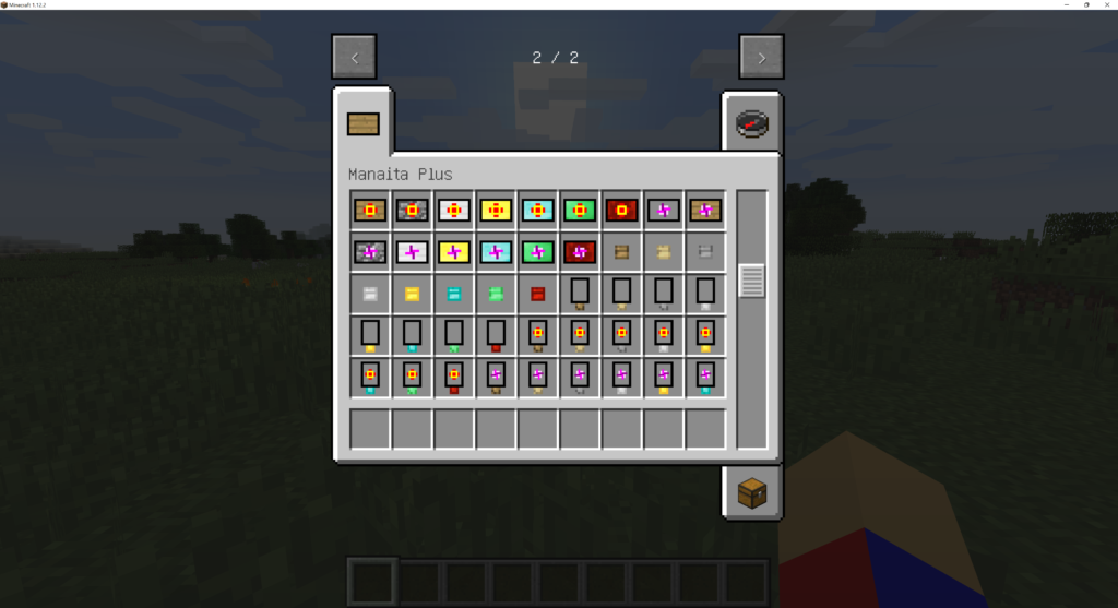 [マイクラJava版]まな板(Manaita Plus)MOD(1.12.2)の概要(使い方・遊び方)と導入方法(ダウンロード・インストール・入れ方)[Minecraft Java][2022 ...