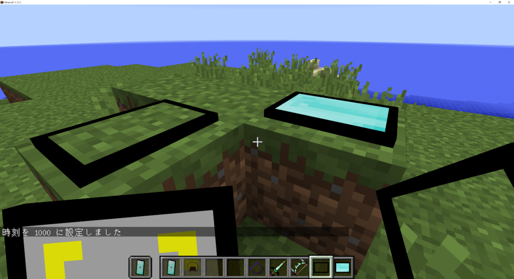 [マイクラJava版]まな板(Manaita Plus)MOD(1.12.2)の概要(使い方・遊び方)と導入方法(ダウンロード・インストール・入れ方)[Minecraft Java][2022 ...