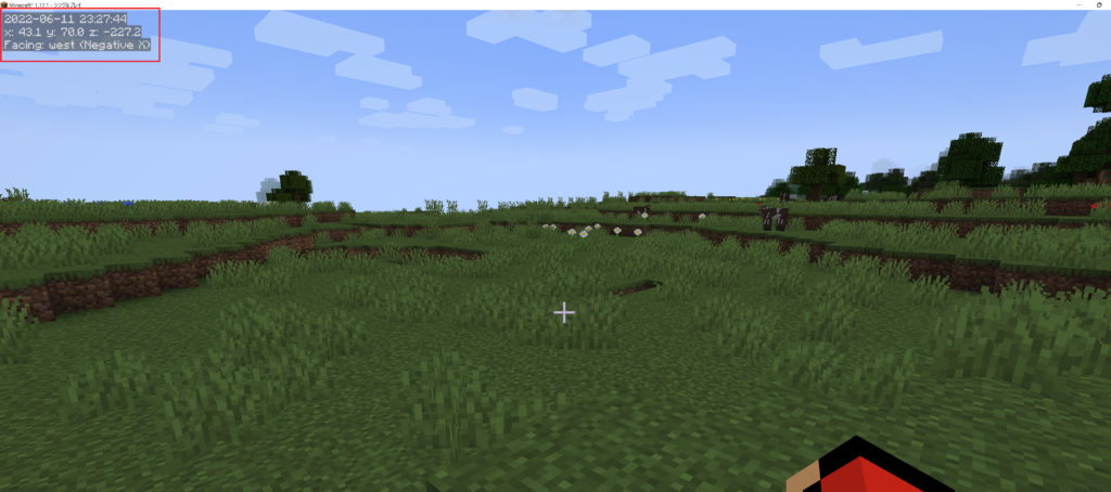 最新版(1.18,1.19)で位置や方向が確認できる「Minihud」のFabric版のMOD概要(使い方・遊び方)と導入方法(入れ方 ...